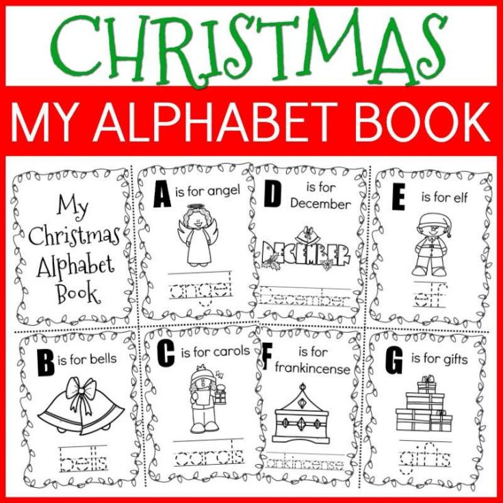 My Christmas Alphabet Book Free Printable
